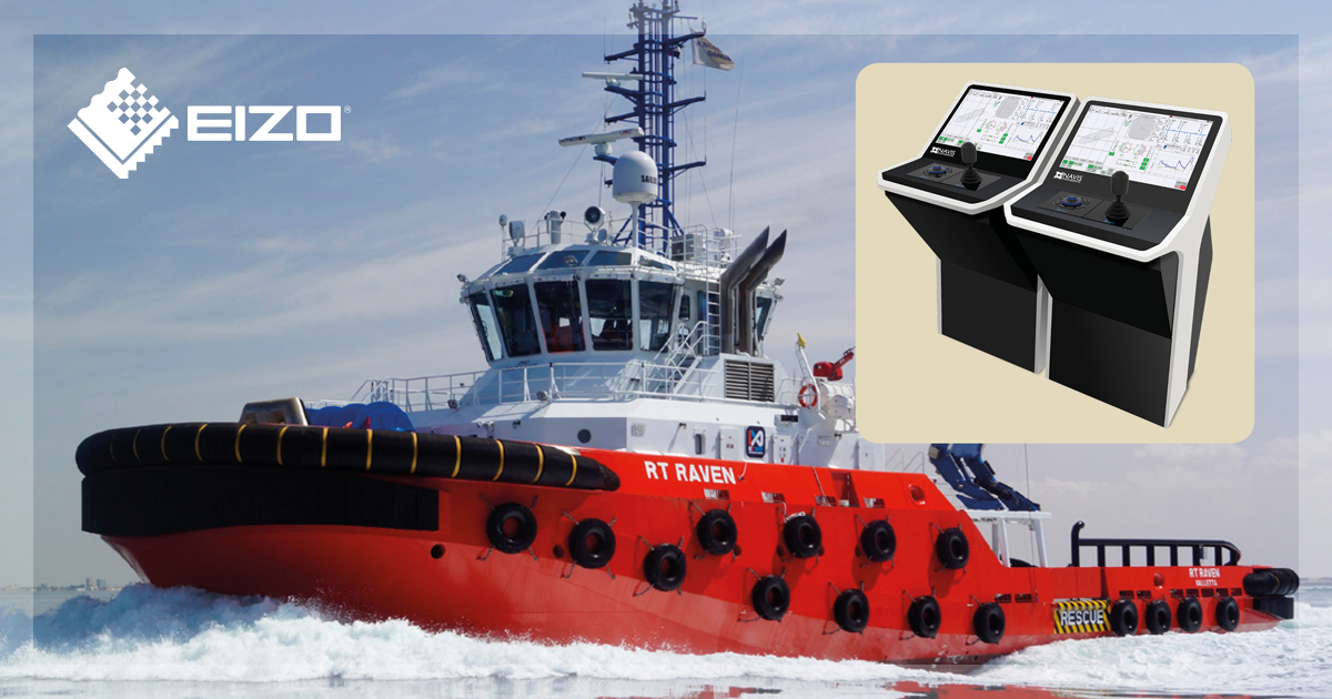 DuraVision Referenz: NAVIS Engineering